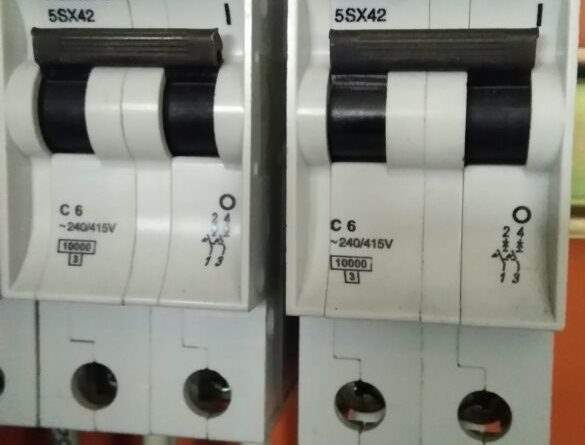 IMG-20180104-WA0023-1-585x445 | Electrical4u