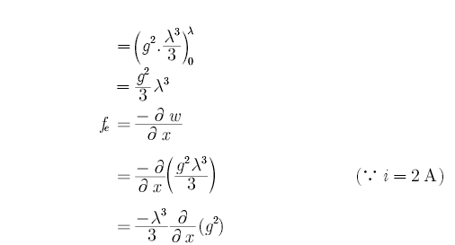 Gate EE-2016-2 Question Paper With Solutions | Page 52 of 65 | Electrical4u