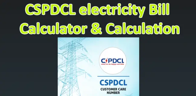 Calculator Archives | Page 5 of 11 | Electrical4u