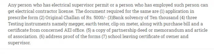 Electrical Contractor License In Gujarat, Eligibility, Form ...