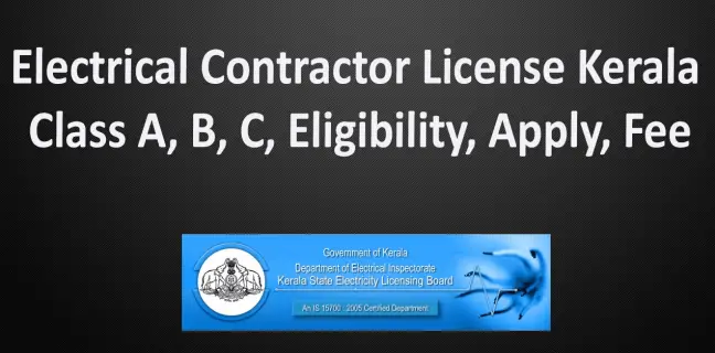 Electrical License Archives | Page 3 of 4 | Electrical4u