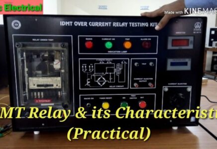 CT Ratio Calculator & CT Ratio Calculation Formula | Electrical4u